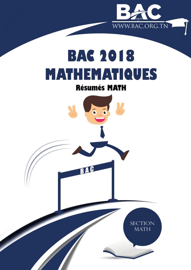 resumes-MATH_001 - Bac Tunisie 2023