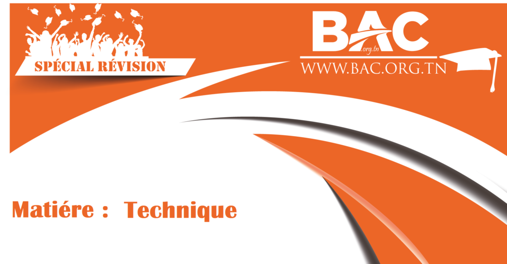 Révision Technique - Bac Technique 2020 Archives - Bac Tunisie 2026